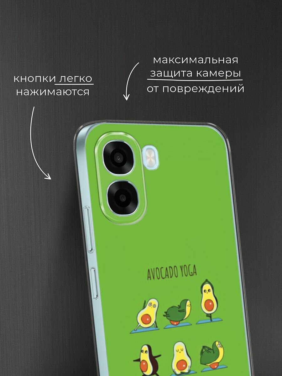 Силиконовый чехол на Oppo A6x / Оппо A6x с принтом Авокадо Йога — фото 1
