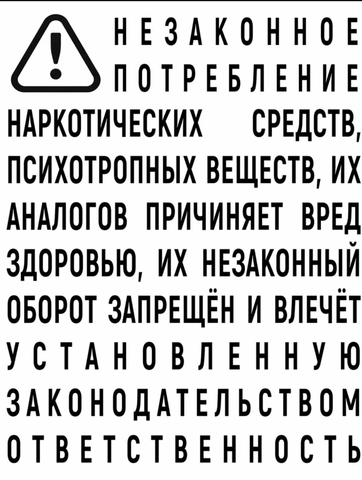 Ведьмак. Башня Ласточки — фото 1