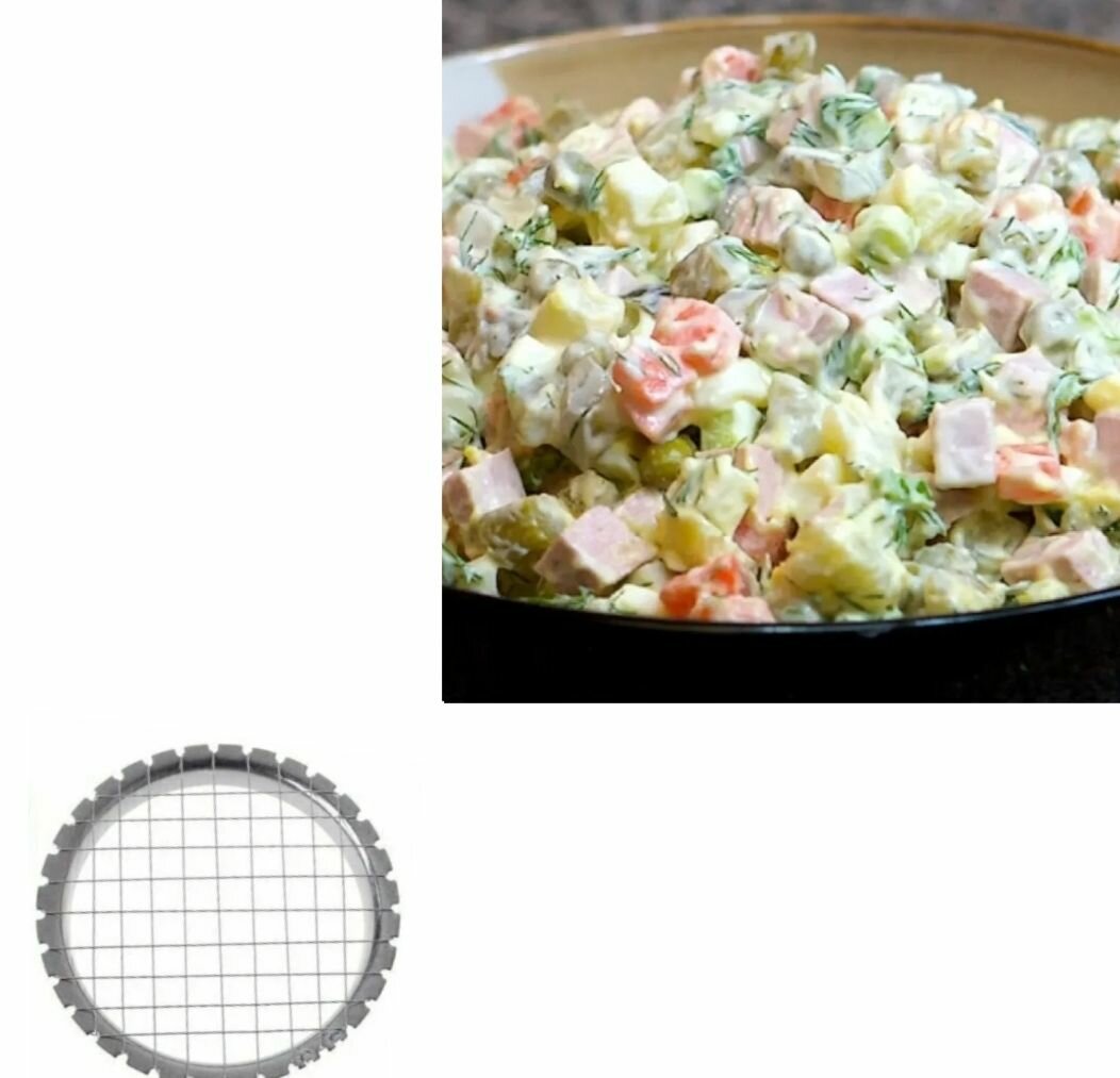 Овощерезка для приготовления вкусных салатов