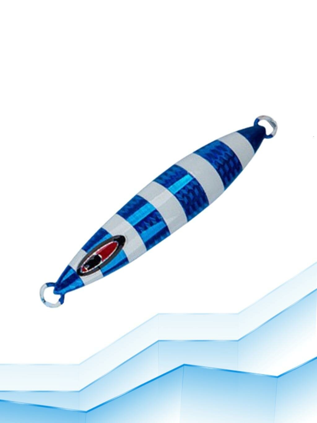 Спиннинговые блесны-ложки для дальнего заброса, Синяя полоска люминесцентная - Упаковка из ПВХ с голой стружкой