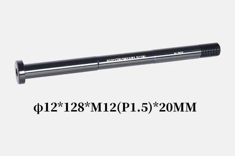 SMLLOW Сквозная ось для велосипеда, 12*128*M12(P1.5)*20MM