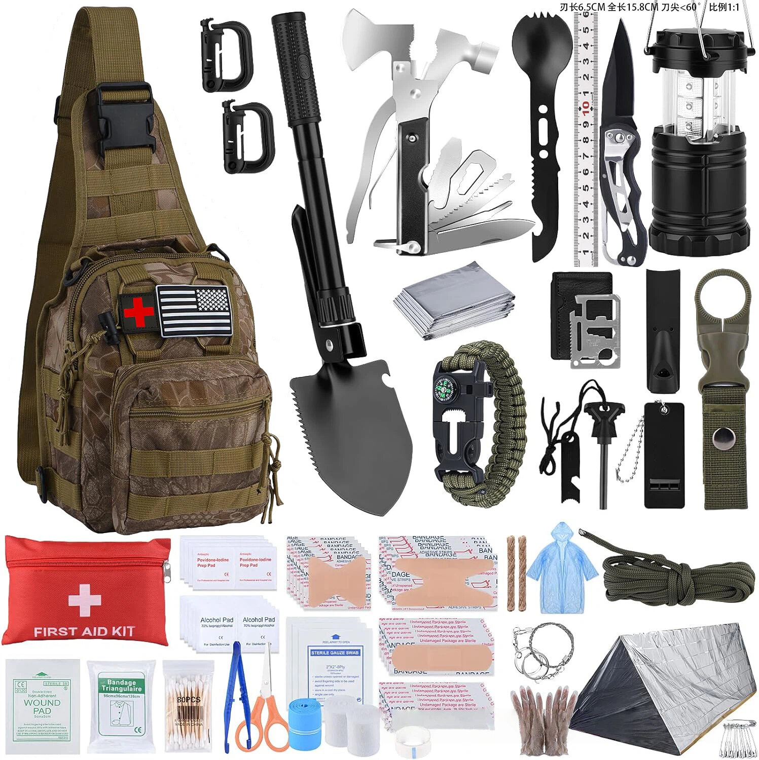 Универсальный тактический набор для выживанияс аптечкой, рюкзак поясной для охоты и туризма.