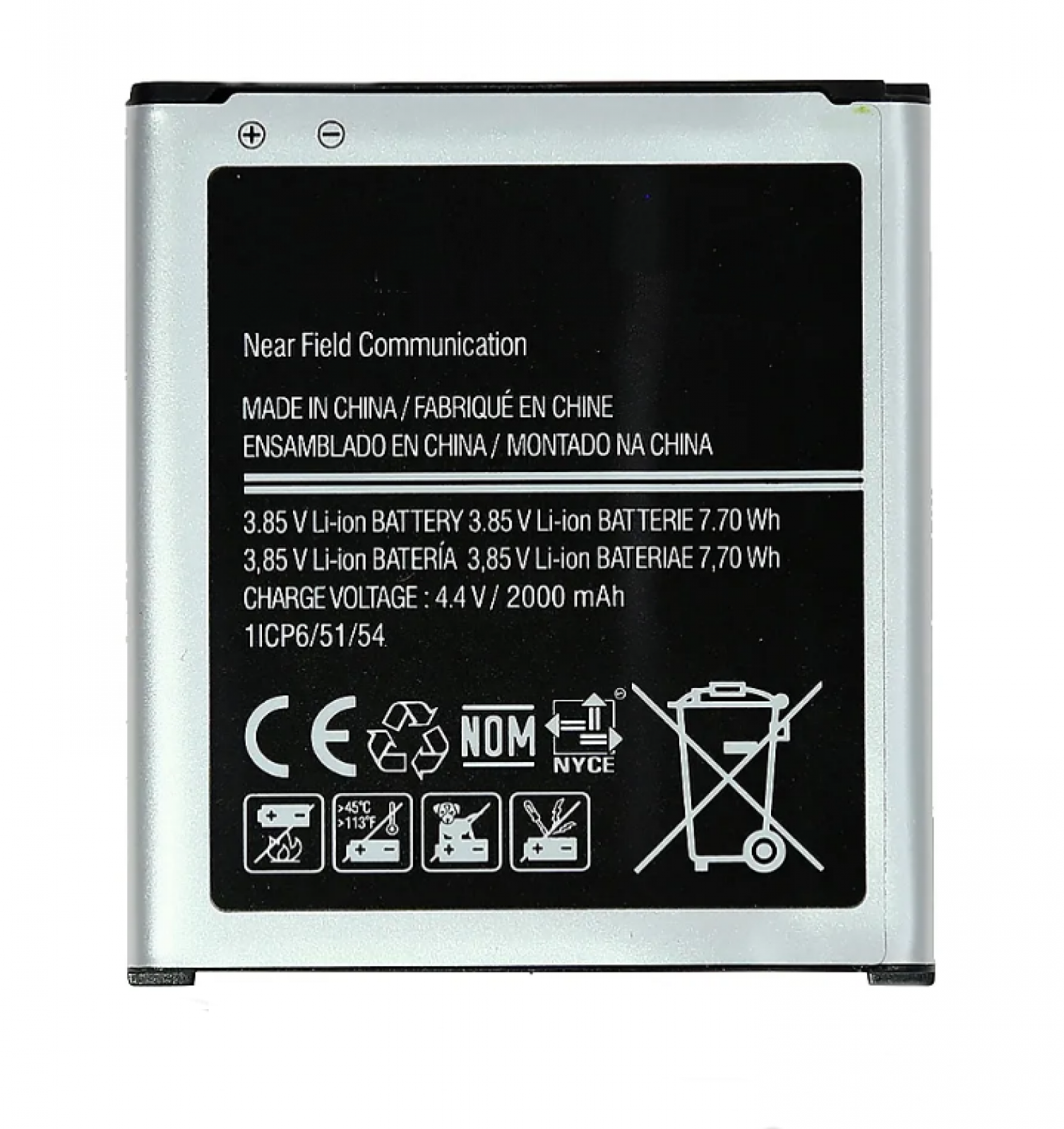 Аккумуляторная батарея MyPads 2000mAh EB-BG360CBC для Samsung Galaxy Core Prime SM-G360H / G361H