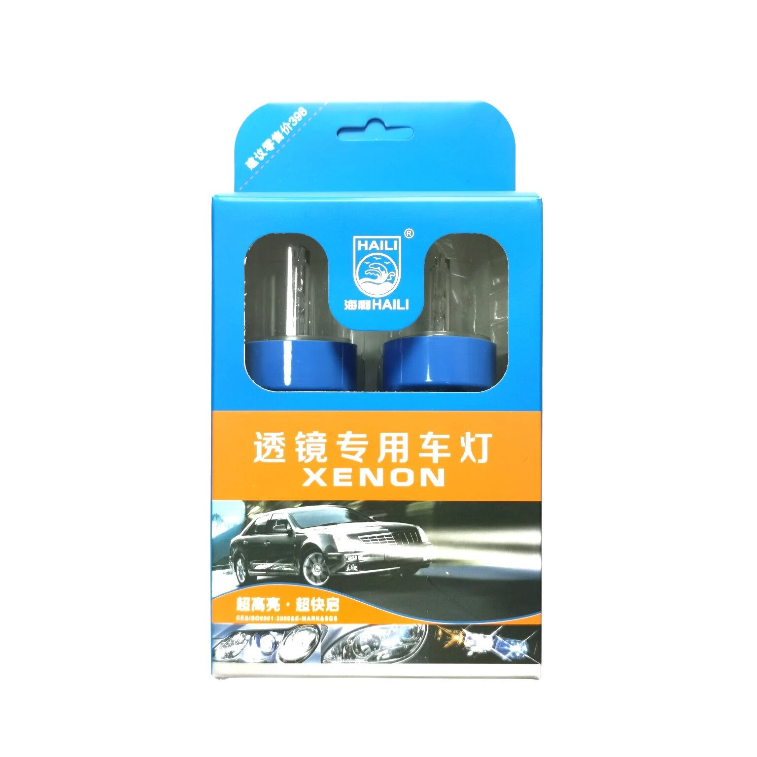 Оригинальные ксеноновые лампы Haily 55W H1 H3 H7 h8 h9 H11 HB3 HB4 d2h 9012 HIR2 ксеноновые шарики 30%UP Яркость 12 В Автомобили HID фары