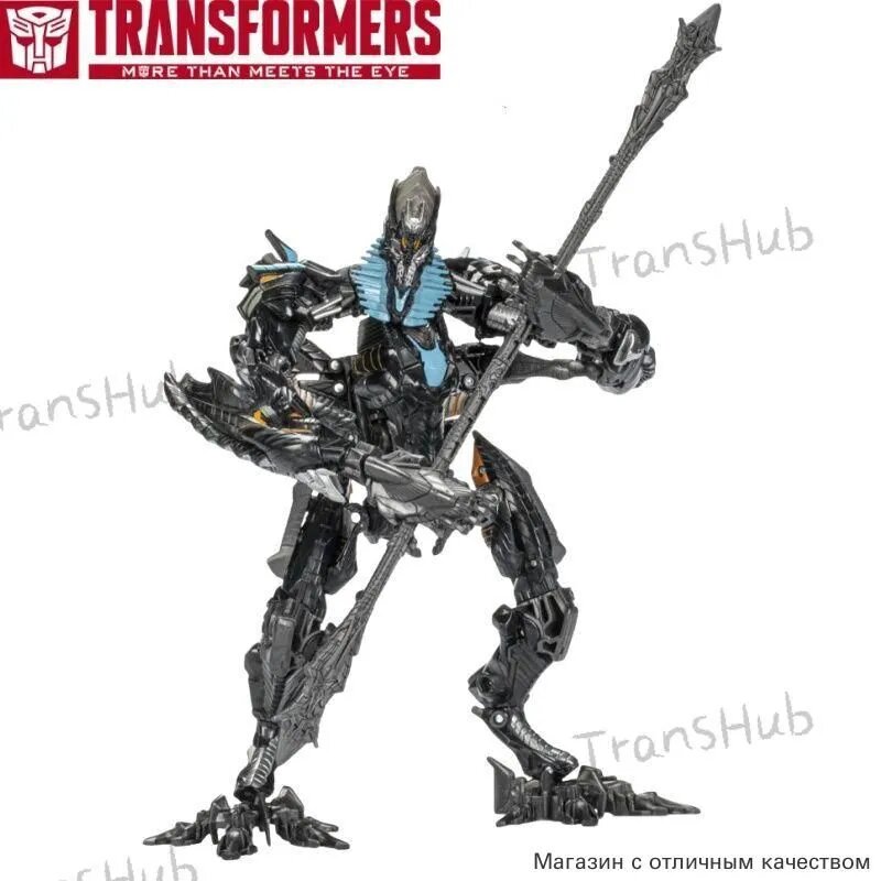 Трансформер Studio Series из фильма Трансформеры: Месть падших, масштаб 8,5 дюймов, для мальчиков