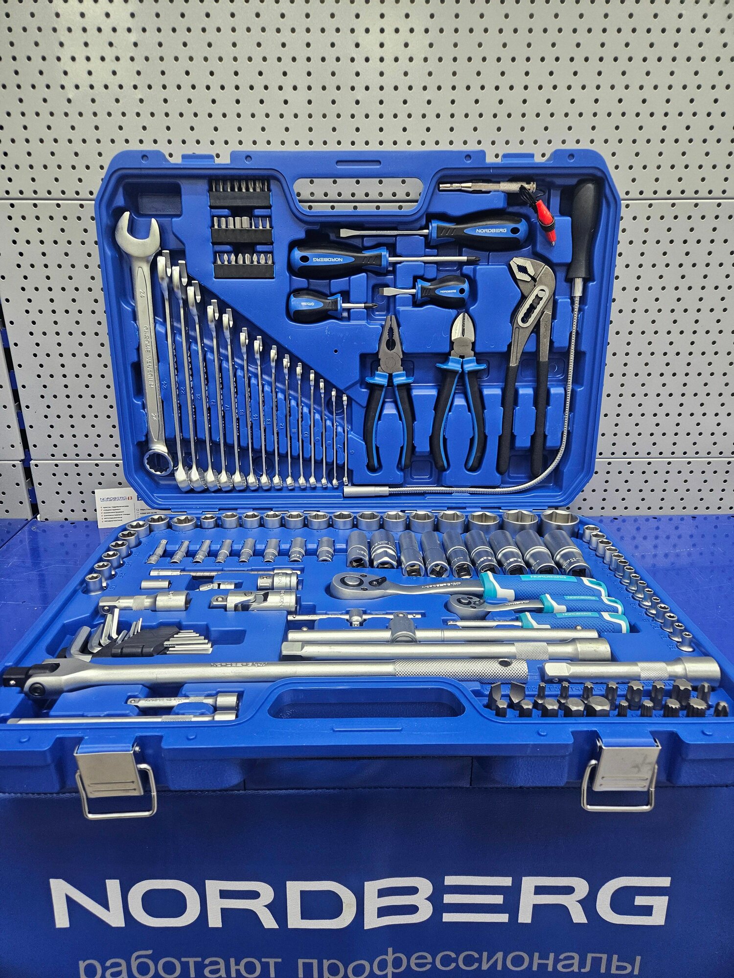 Набор инструментов профессиональный 1/2", 1/4", 147 предметов NORDBERG