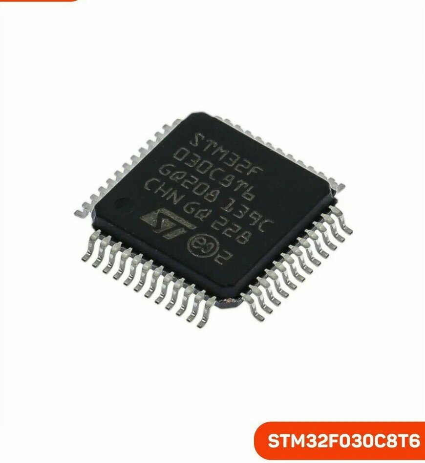 Микроконтроллер STM32F030C8T6 32-Бит, 48МГц, 64КБ Flash (LQFP-48)