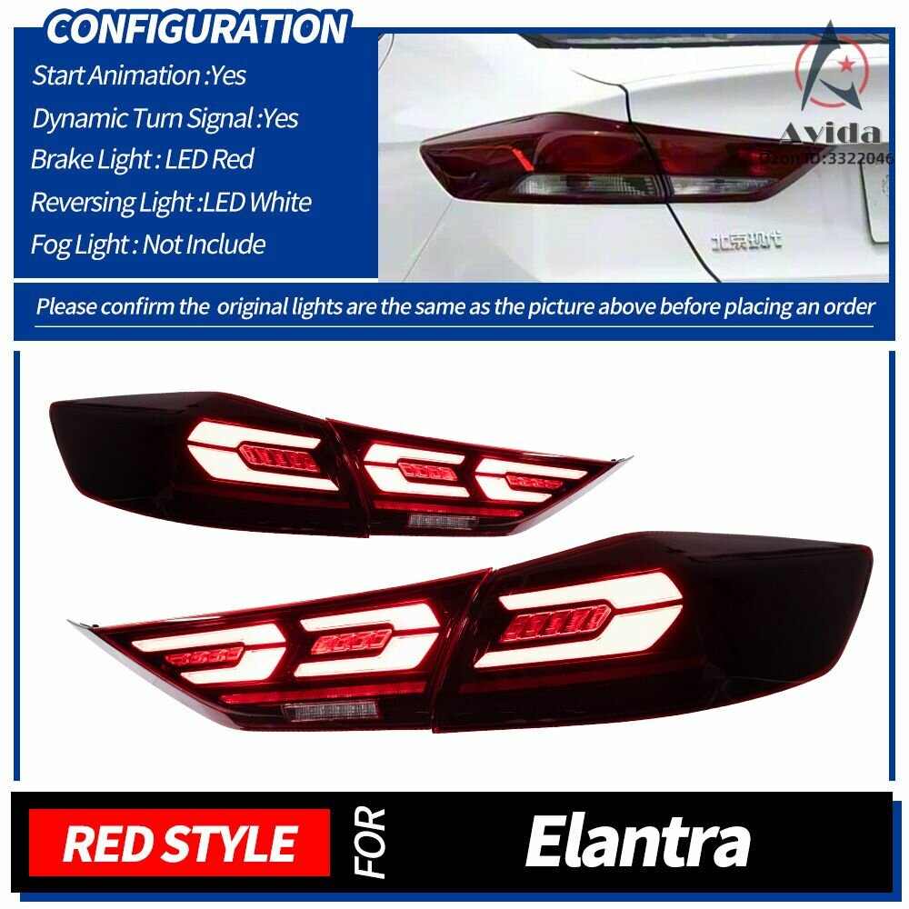 Фары автомобильные