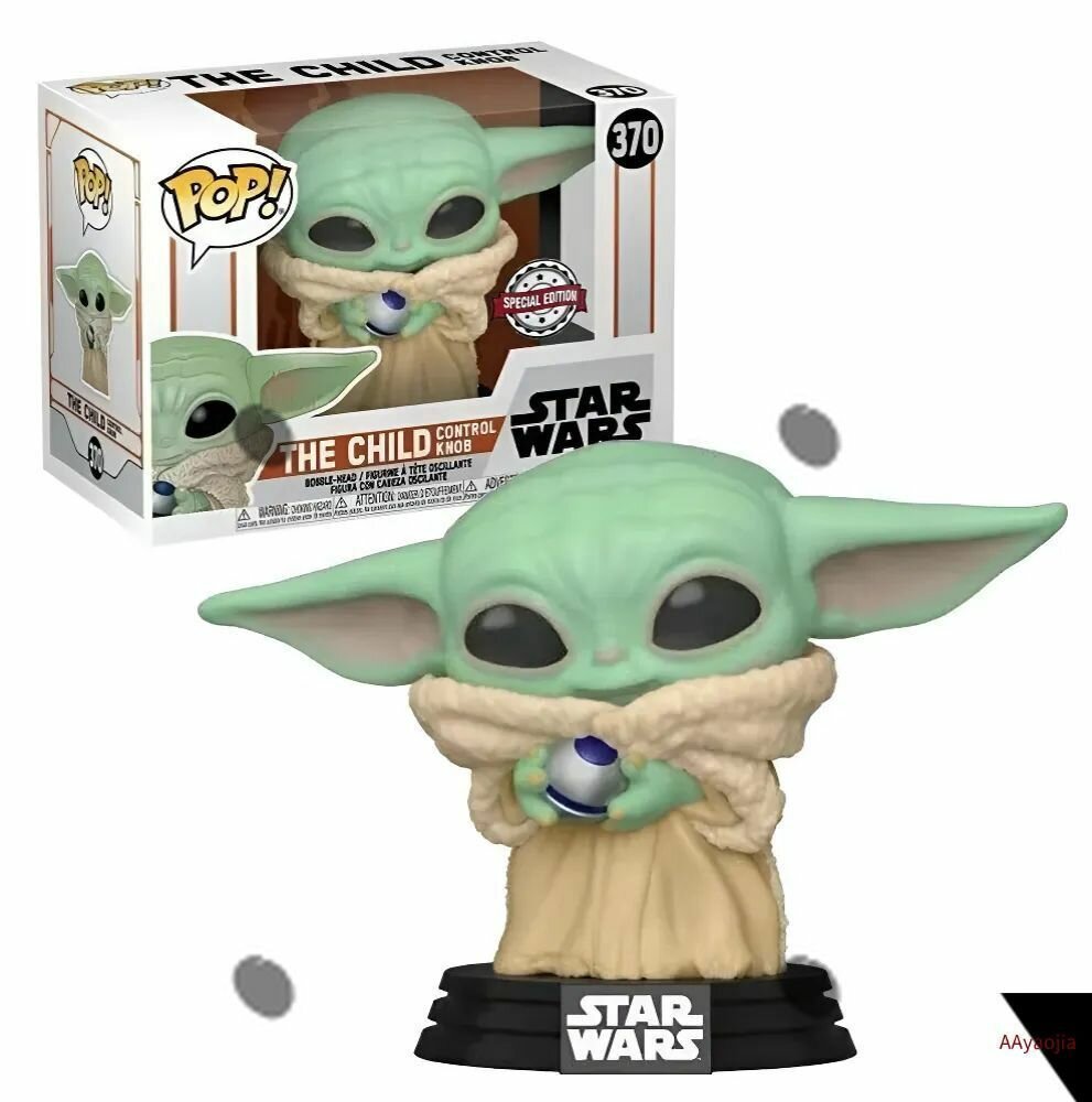 Фигурка-игрушка POP MARK Gerald