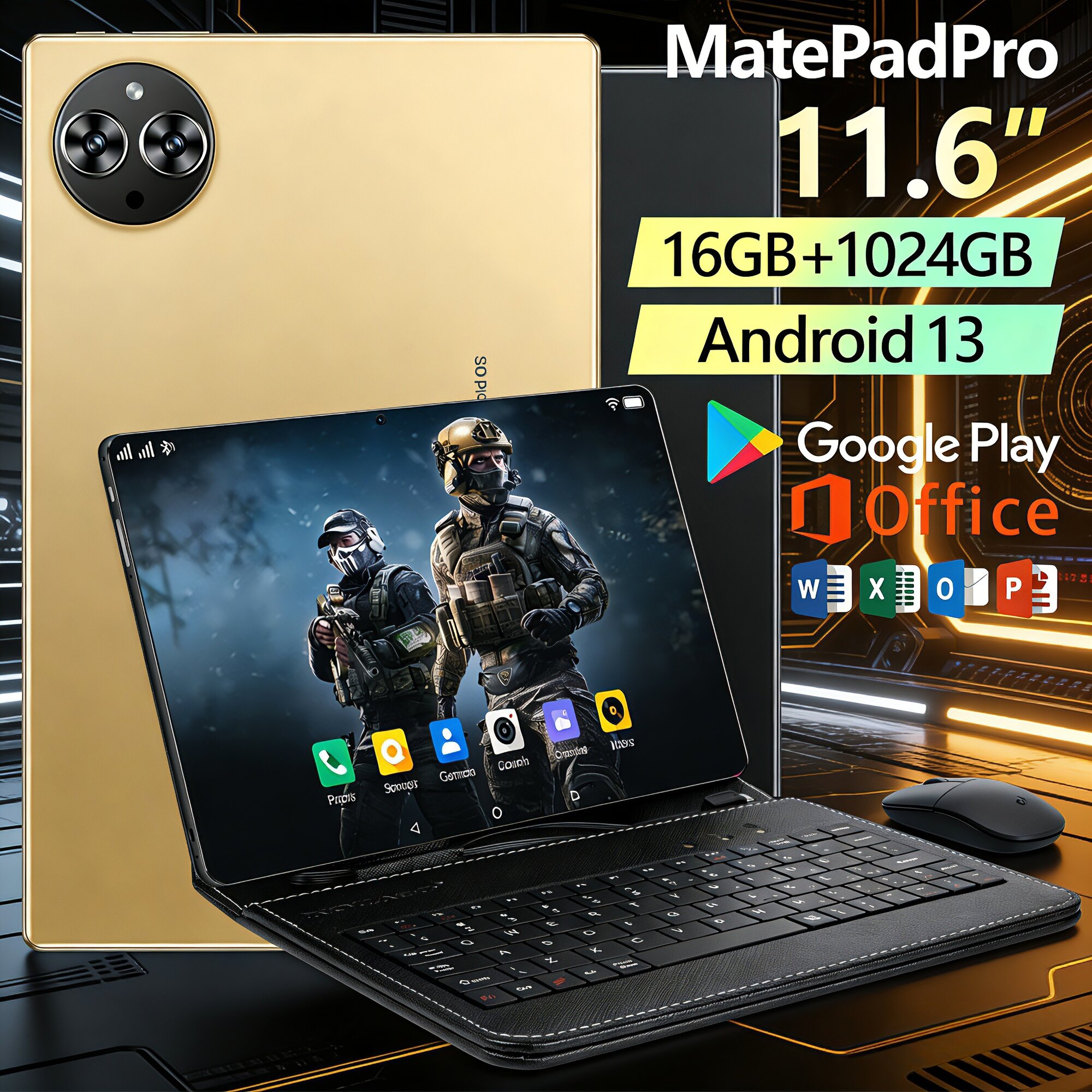 Игровой планшетMatePadPro 11,6 дюйма 16GB+1024GB 8800 мАч 90Hz С помощью клавиатуры и мыши