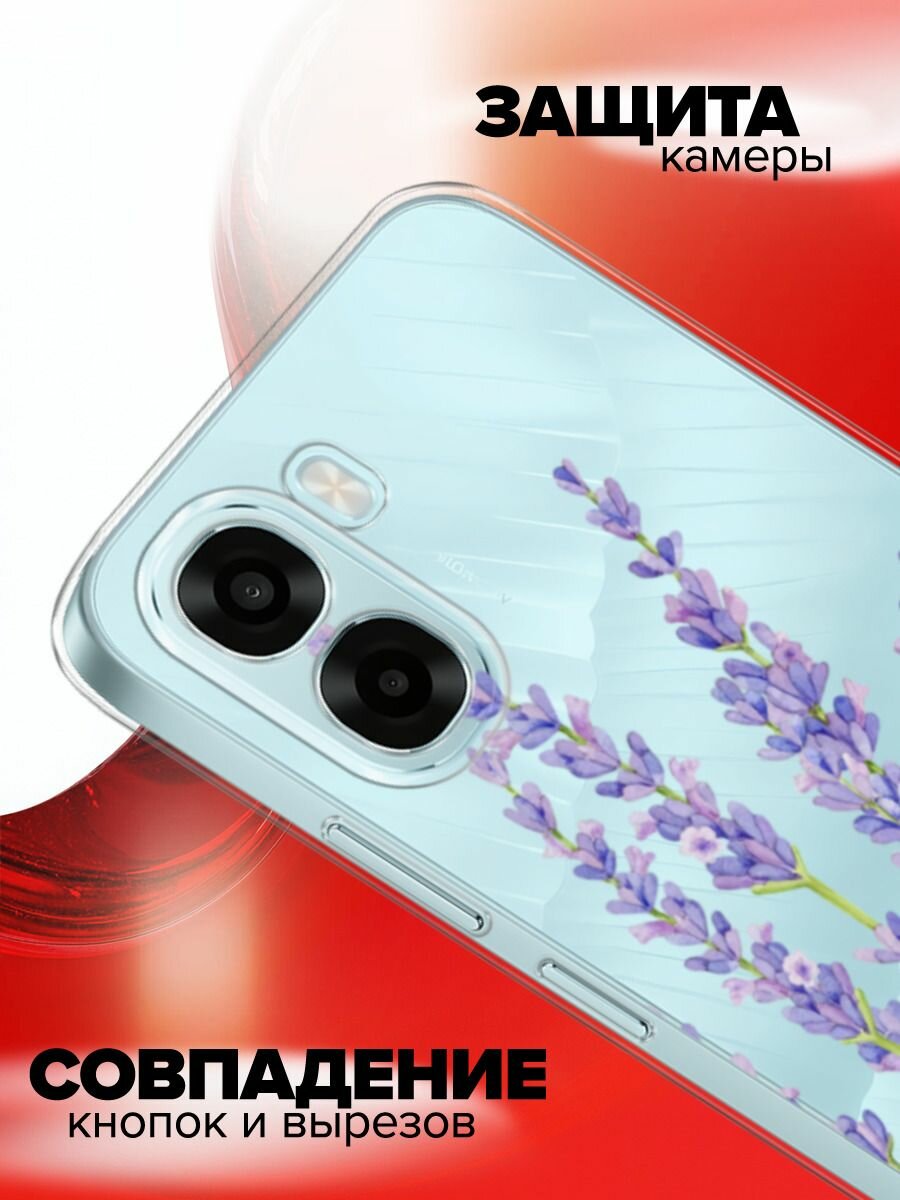 Силиконовый чехол на Oppo A6x / Оппо A6x с принтом С лавандой — фото 1