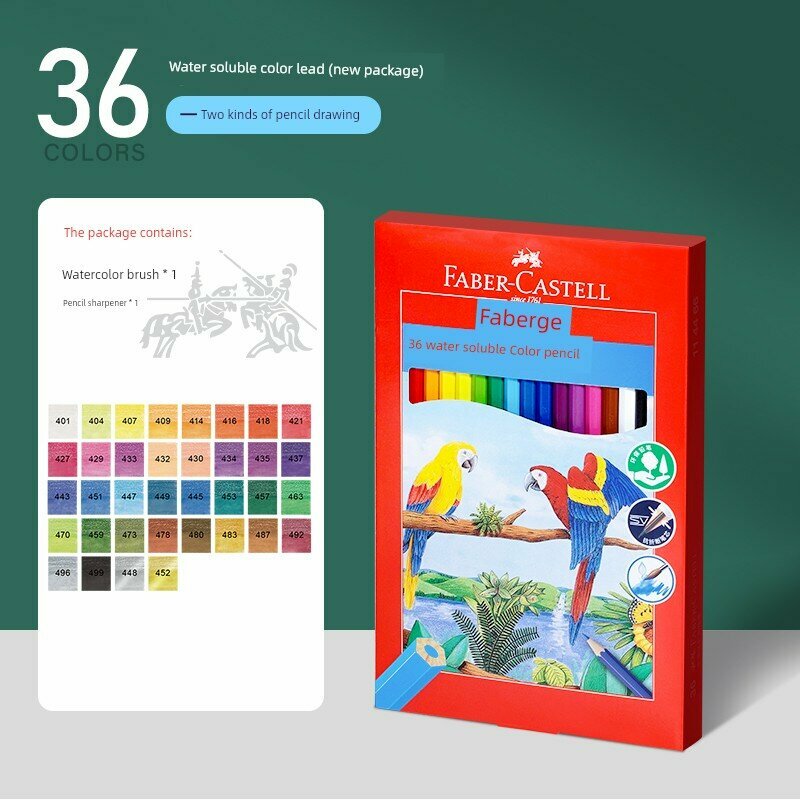 Красные и серые водорастворимые цветные карандаши Faber-Castell (Германия), 72 цвета, цветные карандаши на масляной