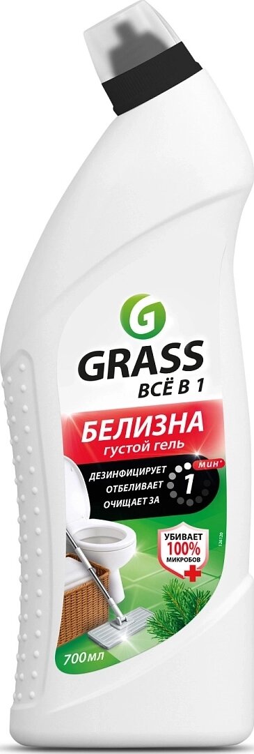 Многофункциональное средство Белизна Grass 126120