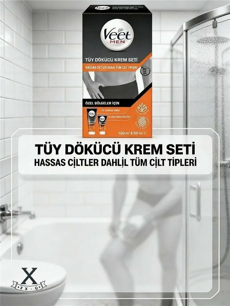 Набор кремов для депиляции для особых зон Veet Men 100мл + Бальзам после депиляции 50мл