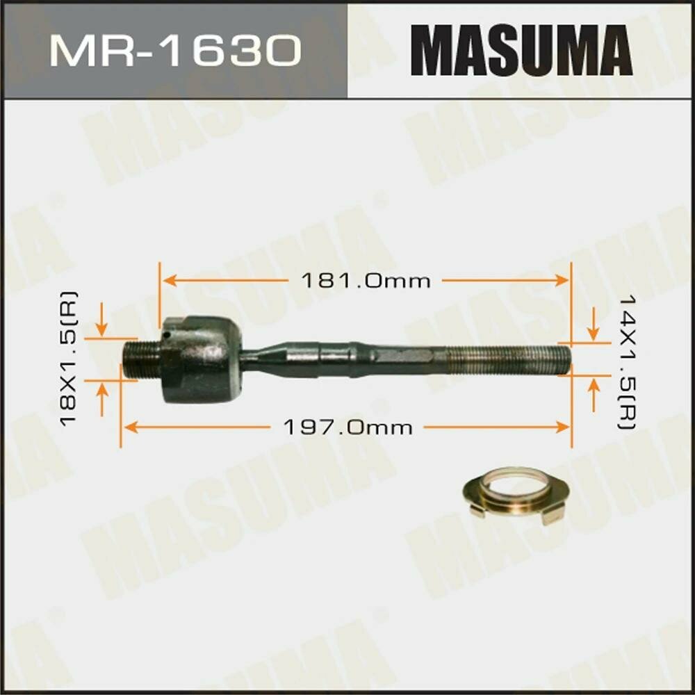 Тяга рулевая MASUMA MR-1630 MAZDA 6 GG/ MPS GG/ Wagon GY 02-08/ Atenza GG 02-07
