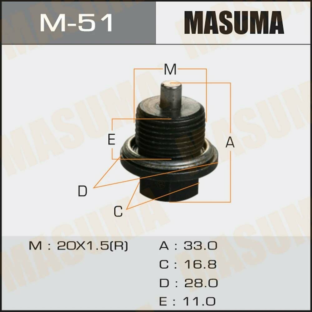 Болт маслосливной с магнитом 20х1.5mm MASUMA M-51 HONDA City/CR-Z/Jazz 11->