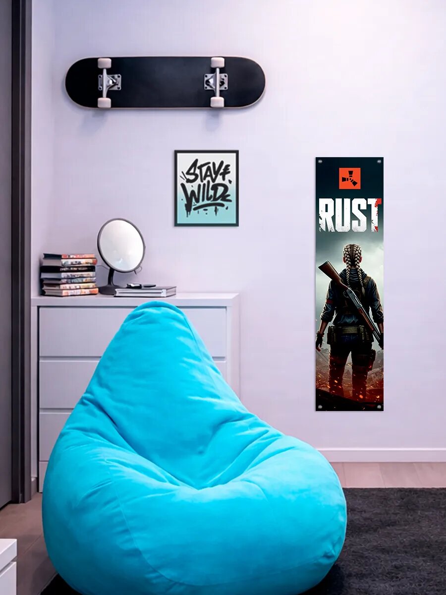Баннер на стену с люверсами Rust — фото 1