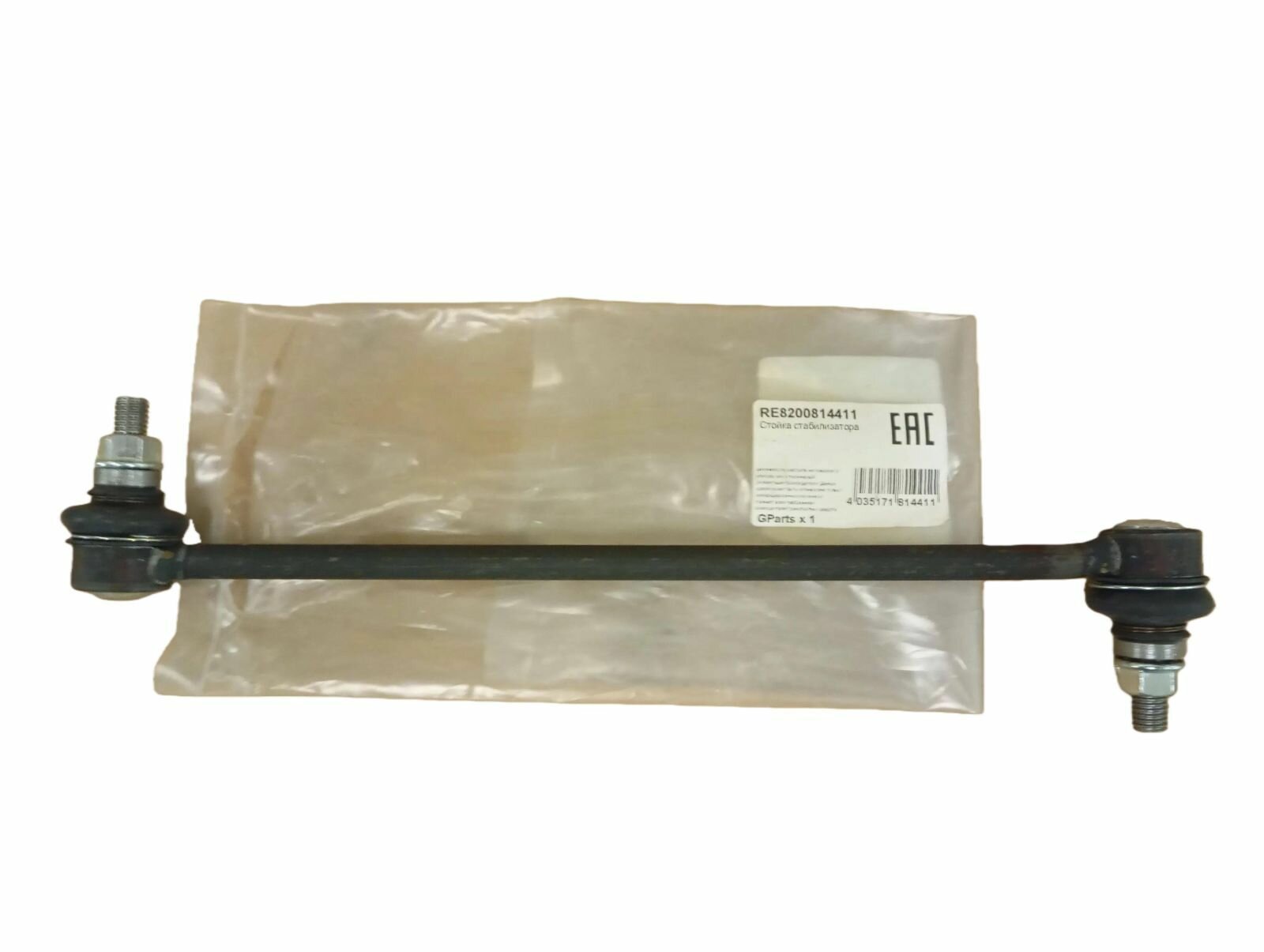 Тяга стабилизатора GPARTS RE8200814411 RENAULT Duster 10->