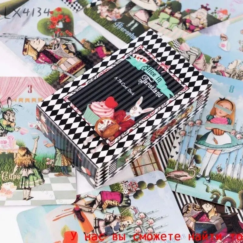 Таро карты для гадания и предсказаний, 78 карт, колода Таро Алисы в Стране чудес