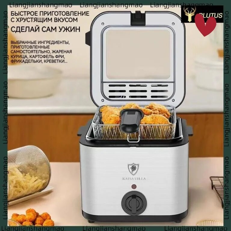 Фритюрница KAISA VILLA GFF-M2000 2.5л - Съемная чаша из нержавеющей стали, Быстрый нагрев до 190°C, механическое управление — фото 1
