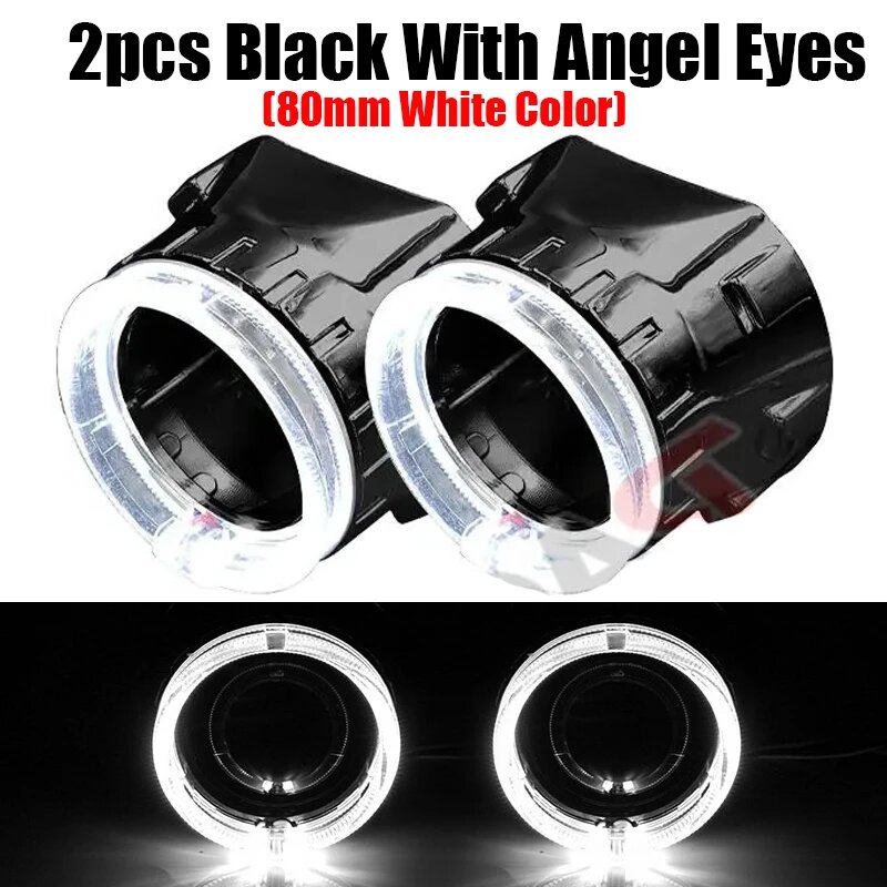 2,5-дюймовые светодиодные линзы Angel Eyes для проекторов, биксеноновые и би-LED 2pcs Black White