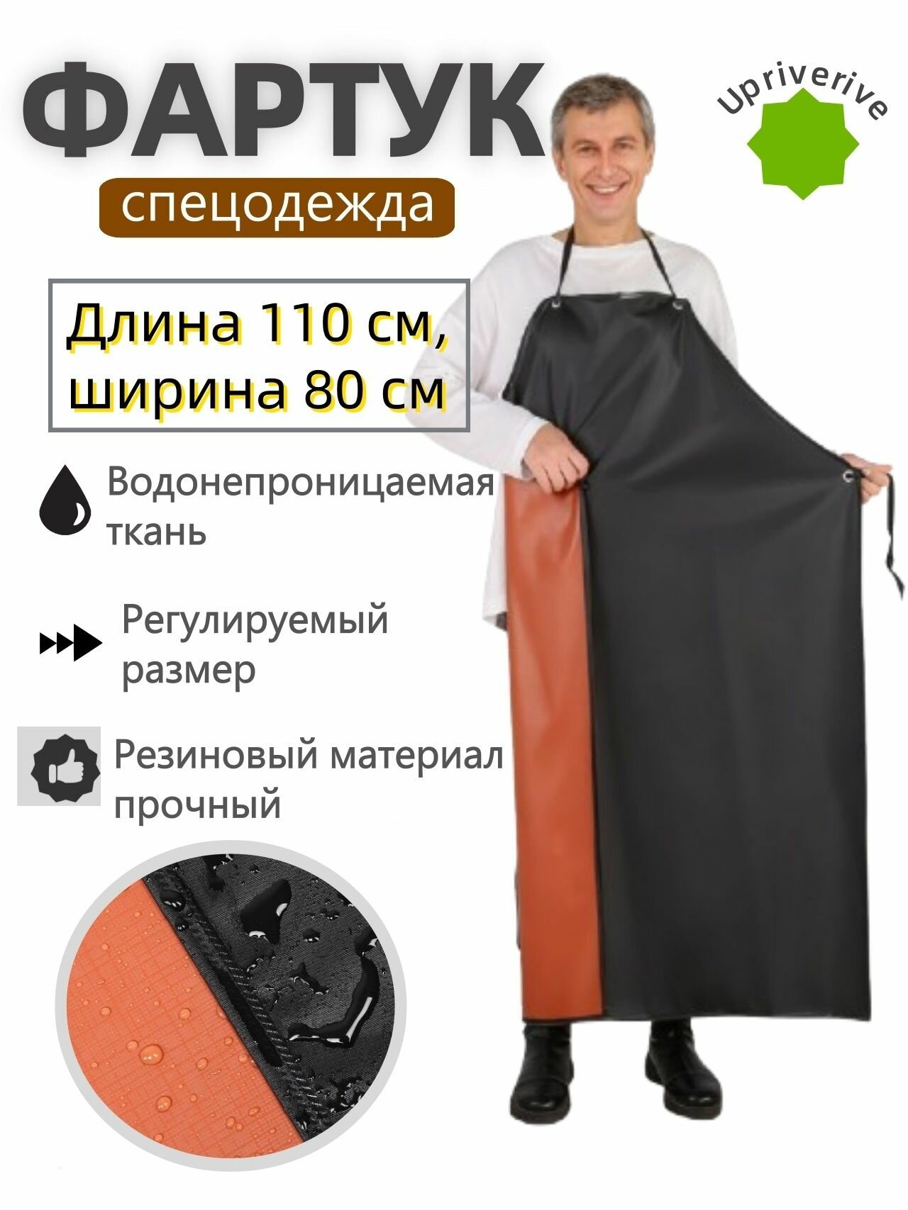 Многофункциональный фартук, фартук мясника мужской, Водонепроницаемая и маслостойкая женская одежда шеф-повара фартук для шеф-повара фартук для мяса водонепроницаемый фартук