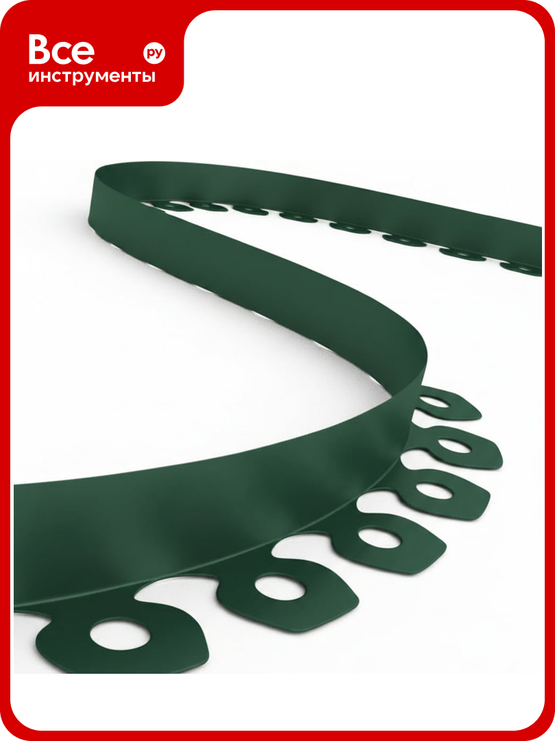 Садовый, ГеоПластБорд, пластиковый бордюр ГеоПластБорд Манго для дачи высота 38 мм, 10 м, цвет зелёный