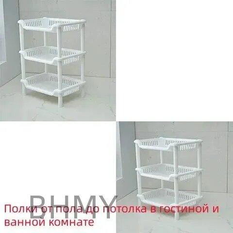 Этажерка, 3 секц, Полипропилен, 27х18х34 см