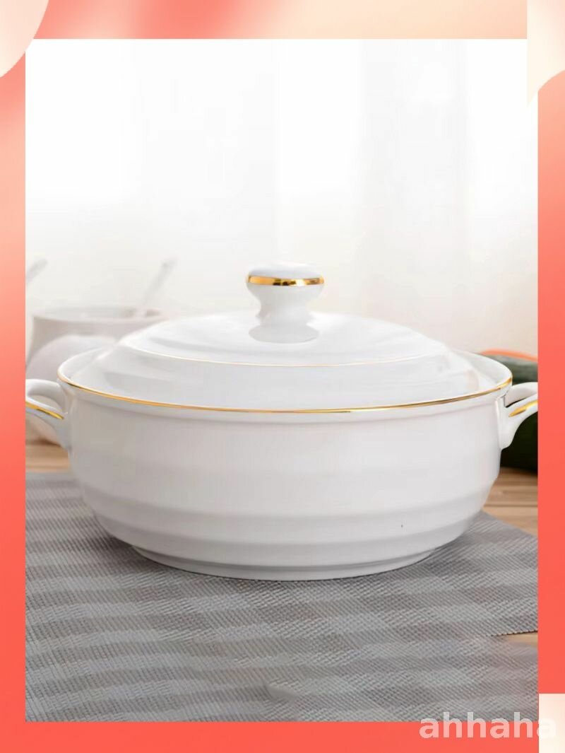 Супница С Ручками С Крышкой