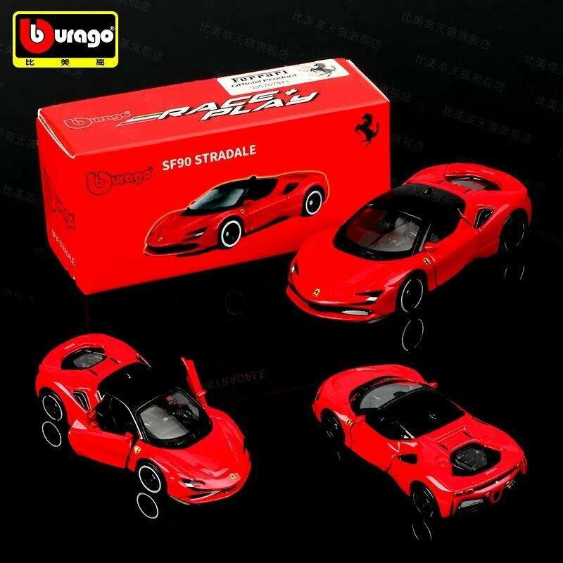 Машинка BBURAGO 1:64 Ferrari SP3 Rafa SF90 Имитационная модель легкосплавного автомобиля