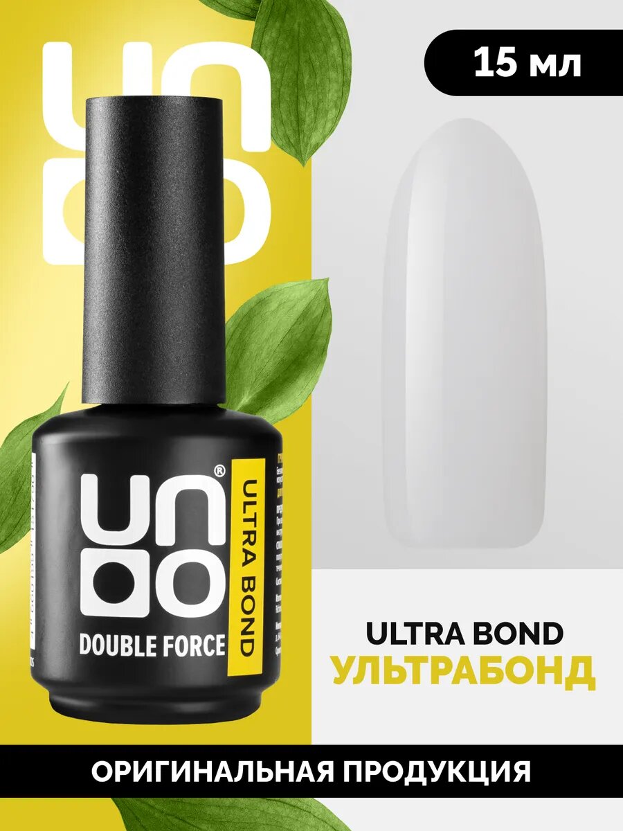 Грунтовочное покрытие UNO "Ultra Bond", адгезия, с липким слоем, 15мл