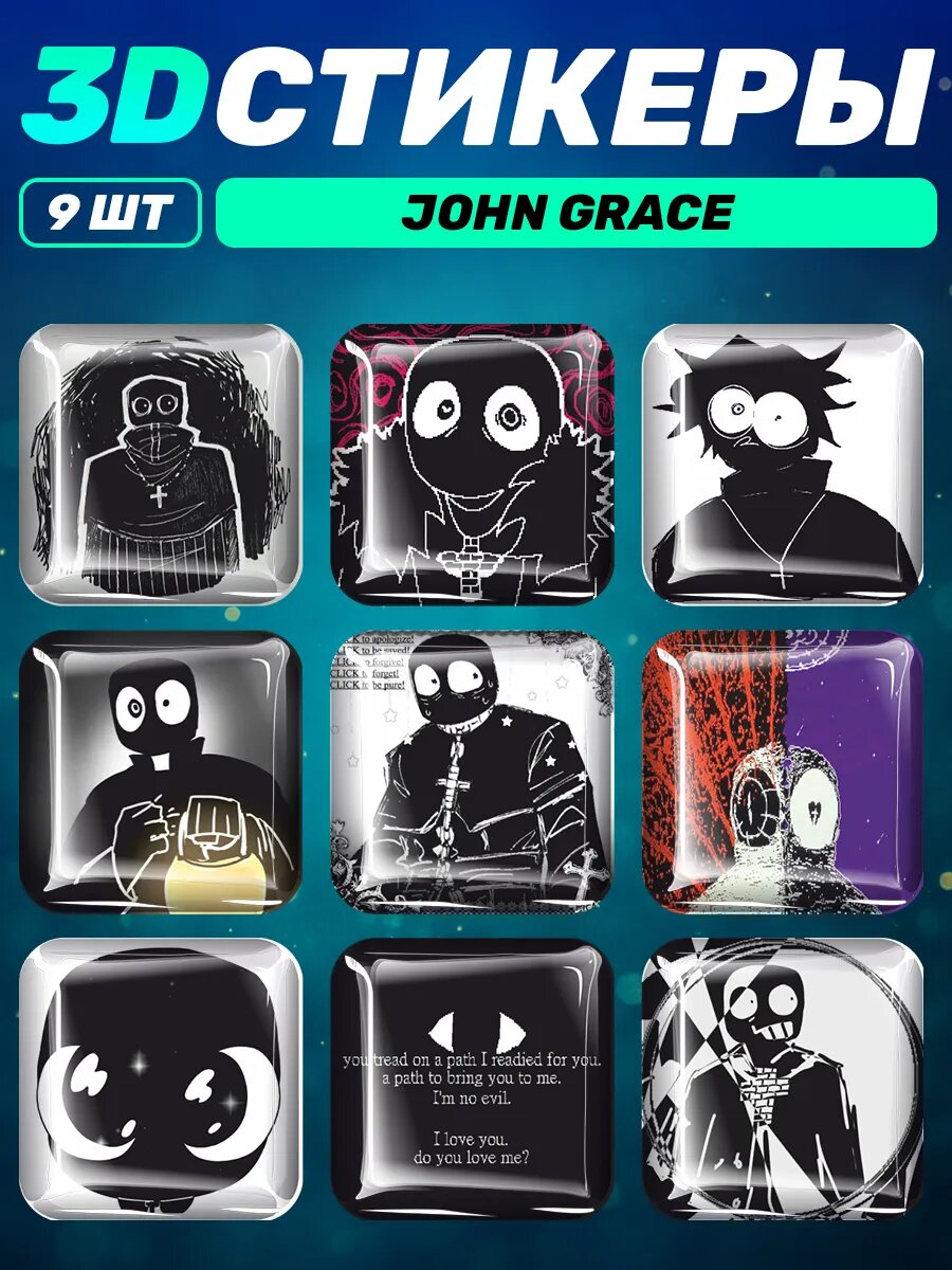 3д стикеры на телефон Игра Roblox John Grace