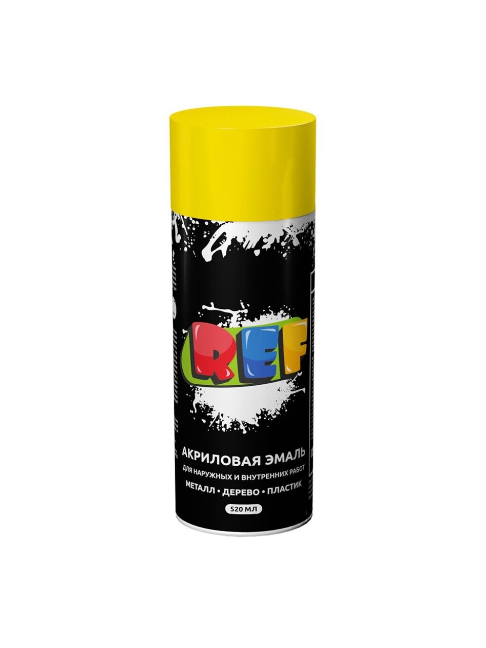 Акриловая эмаль аэрозоль REF желтая флуоресцентная 520 мл универсальная краска для наружных и внутренних работ.