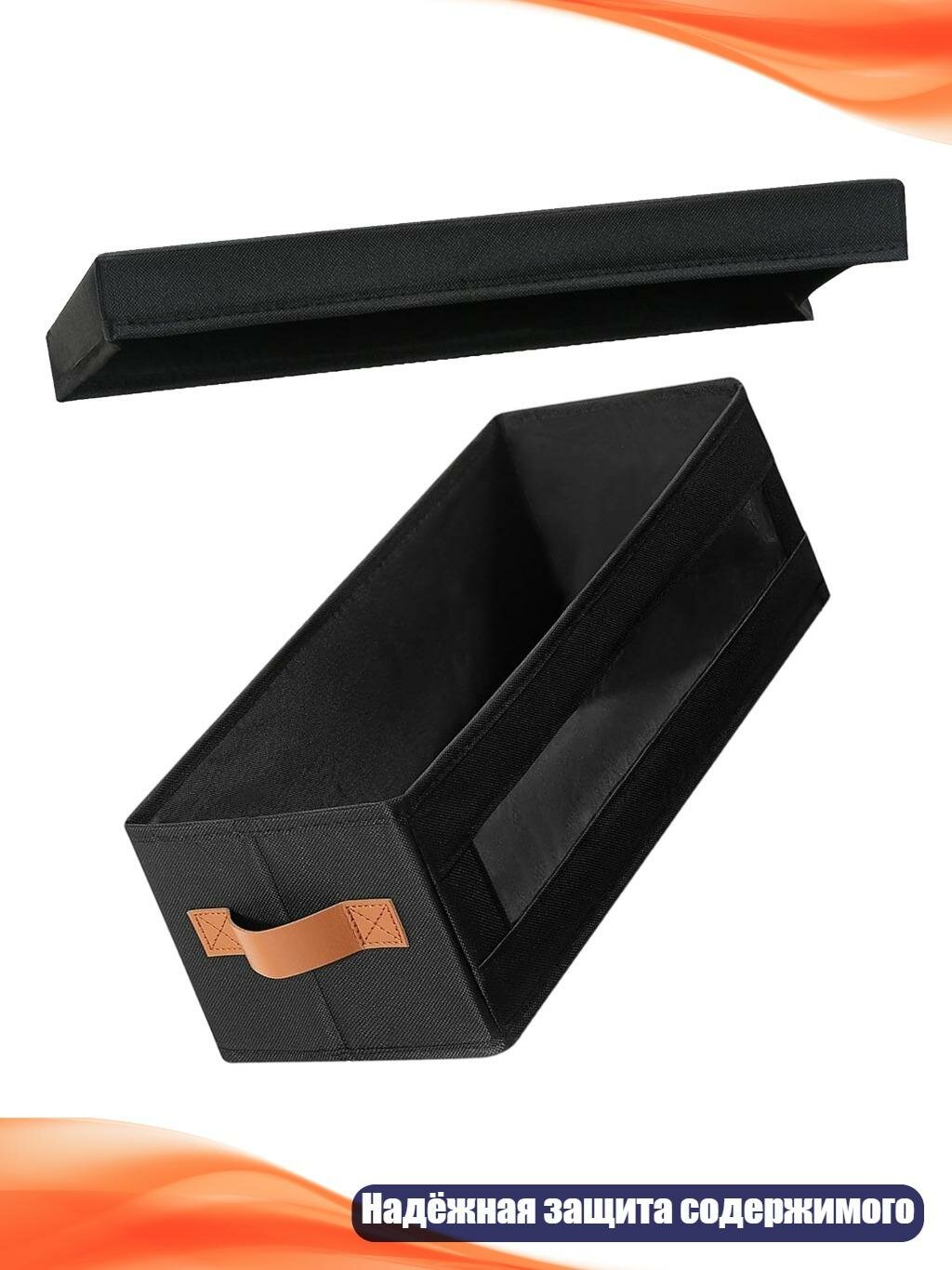 Стеклящаяся коробка для хранения дисков