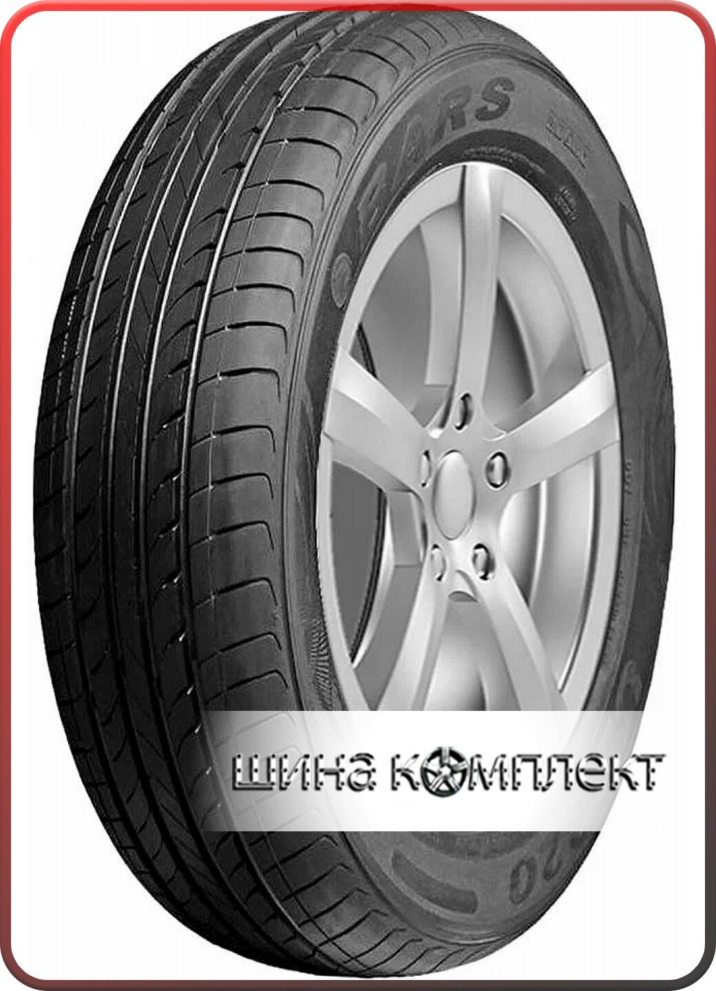 Автомобильная шина Bars UZ220 185/65 R15 88H летняя для легкового автомобиля