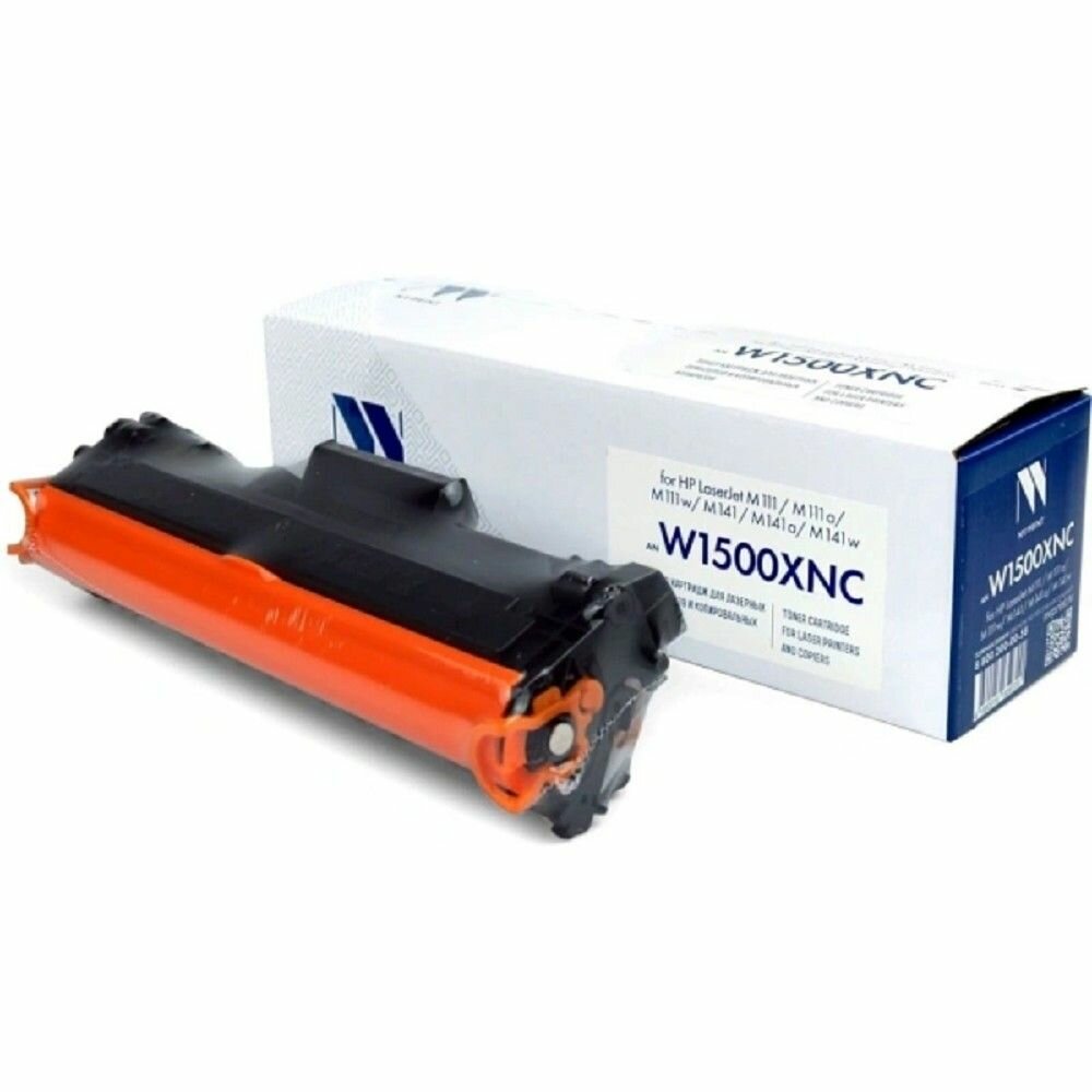 NV Print Расходные материалы Картридж совместимый NV - W1500XNC без чипа для HP LaserJet M111 M111a M111w M141 M141a M141w 2000k