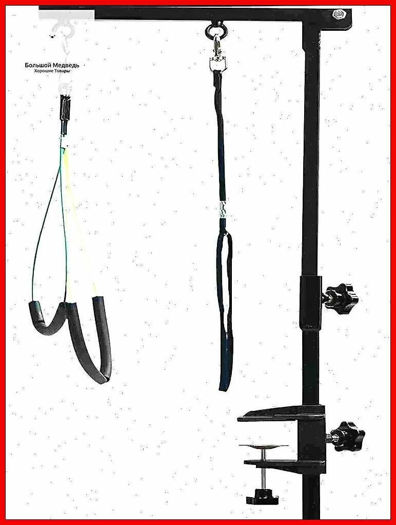 Кронштейн для столов груминга