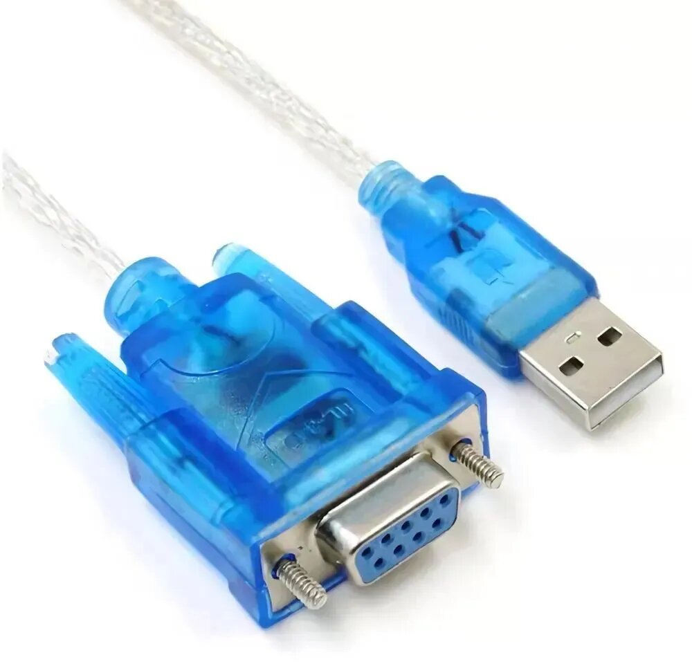 Кабель для компьютерной периферии COM-порт/USB 2.0 Type-A, 1.2 м, голубой