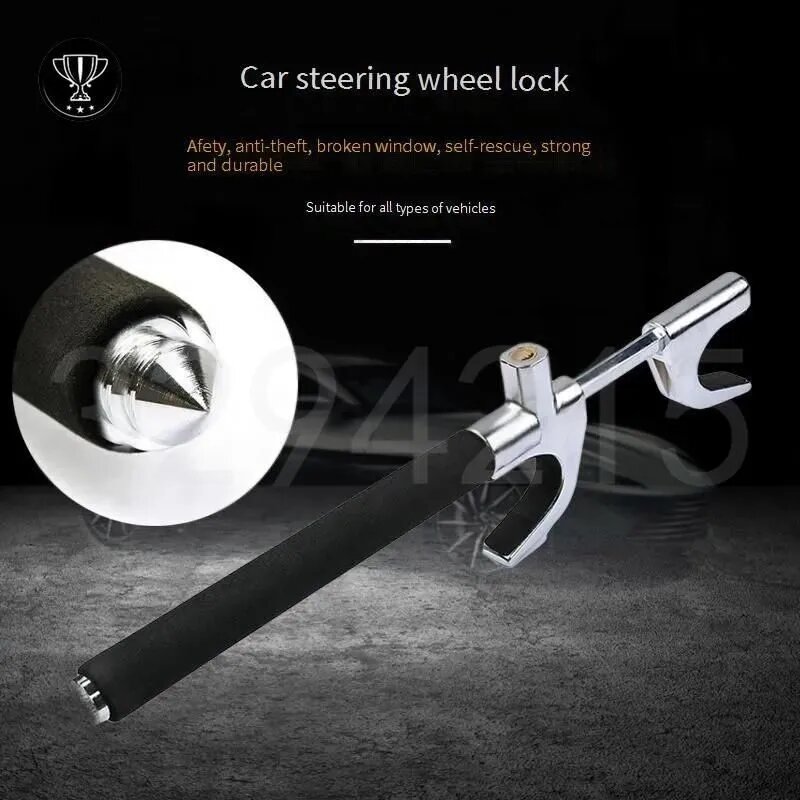 Механический блокиратор руля, противоугонное устройство, черный, 1 шт.