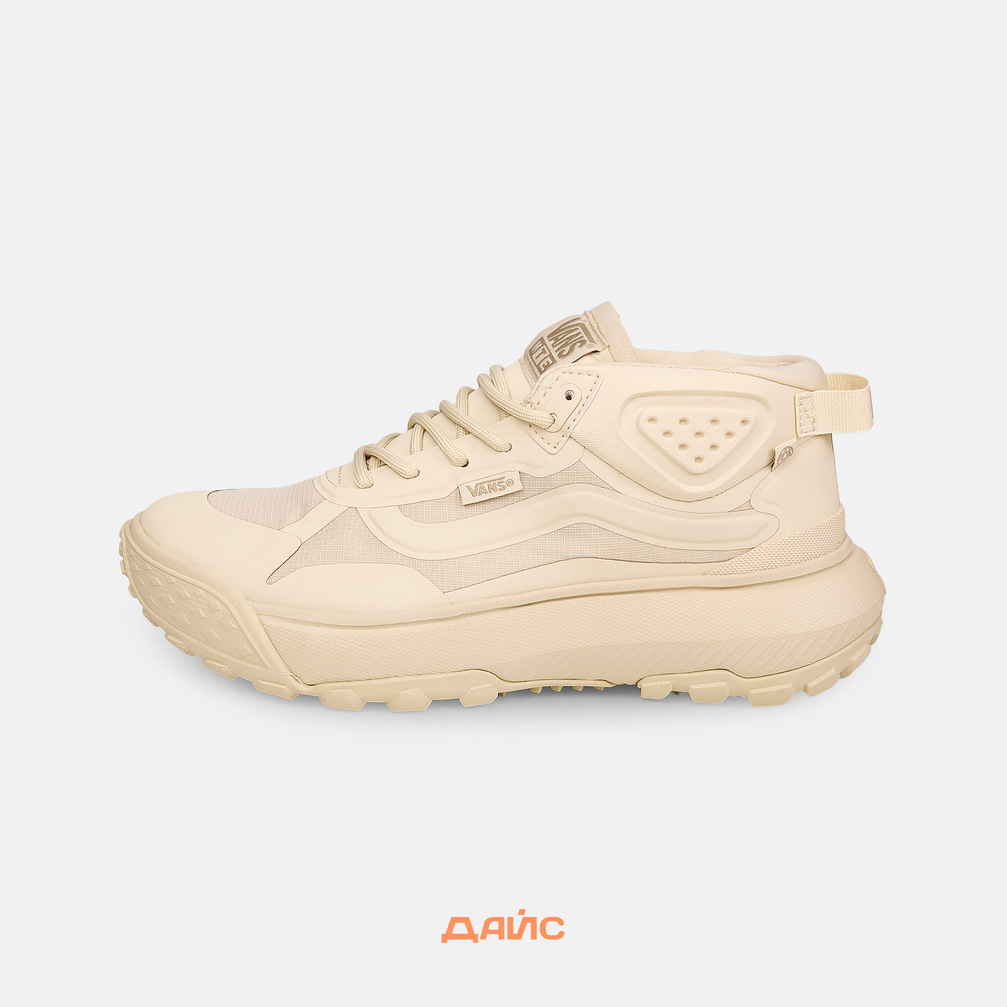 Кроссовки Crosspath