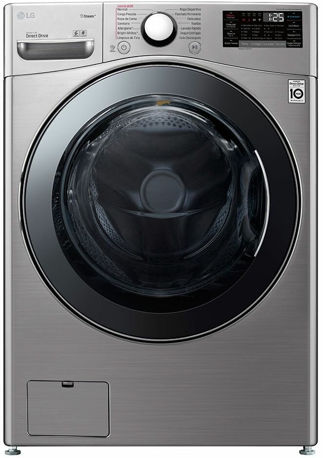 Стирально-сушильная машина LG F0L2CRV2T2, нержавеющая сталь