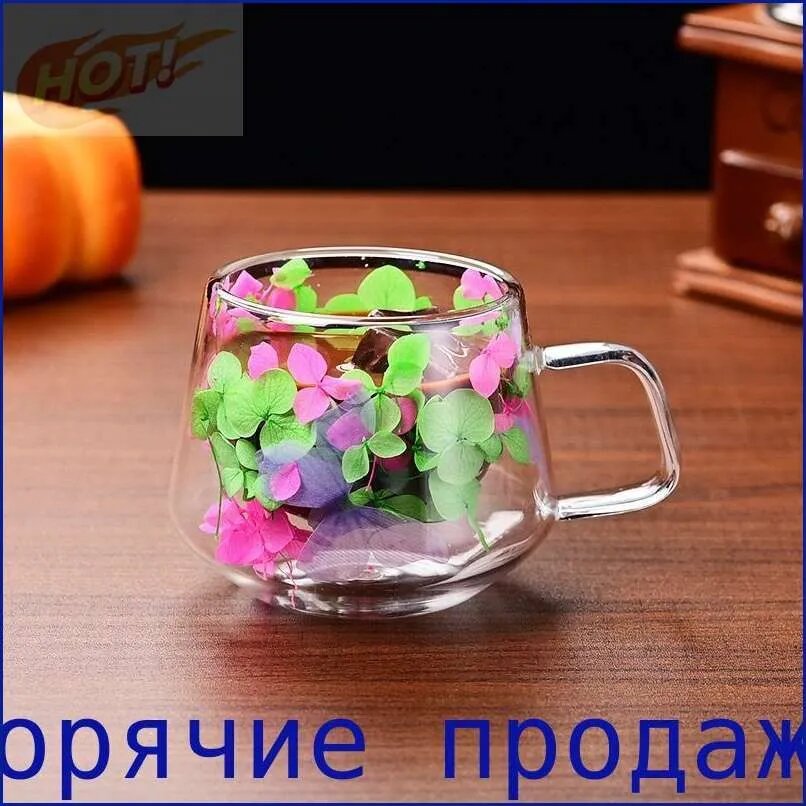 Кружка из термостойкого стекла с настоящими цветами внутри, 250 мл, 1 шт, розовый, зеленый