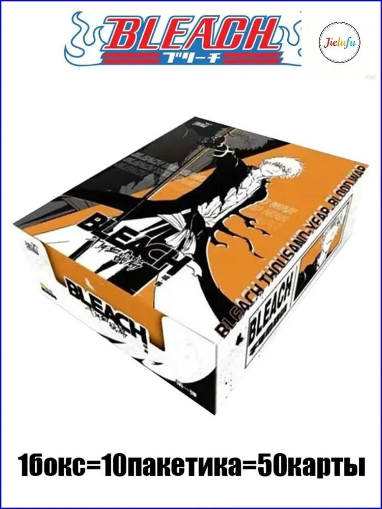 Аниме Коллекционные карточки Bleach KY1D10 1 бокс - 50 карт для фанатов аниме