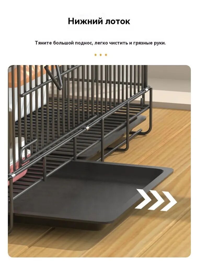 Клетка для животных, складная, разборная, металлическая, 60*42*50см, Черный — фото 1
