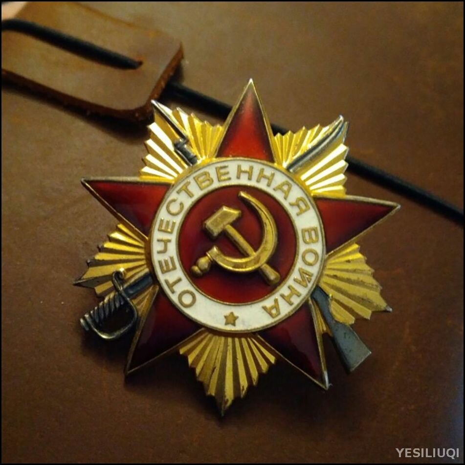 Эксклюзивный макет ордена Отечественной войны I степени, сувенирный муляж