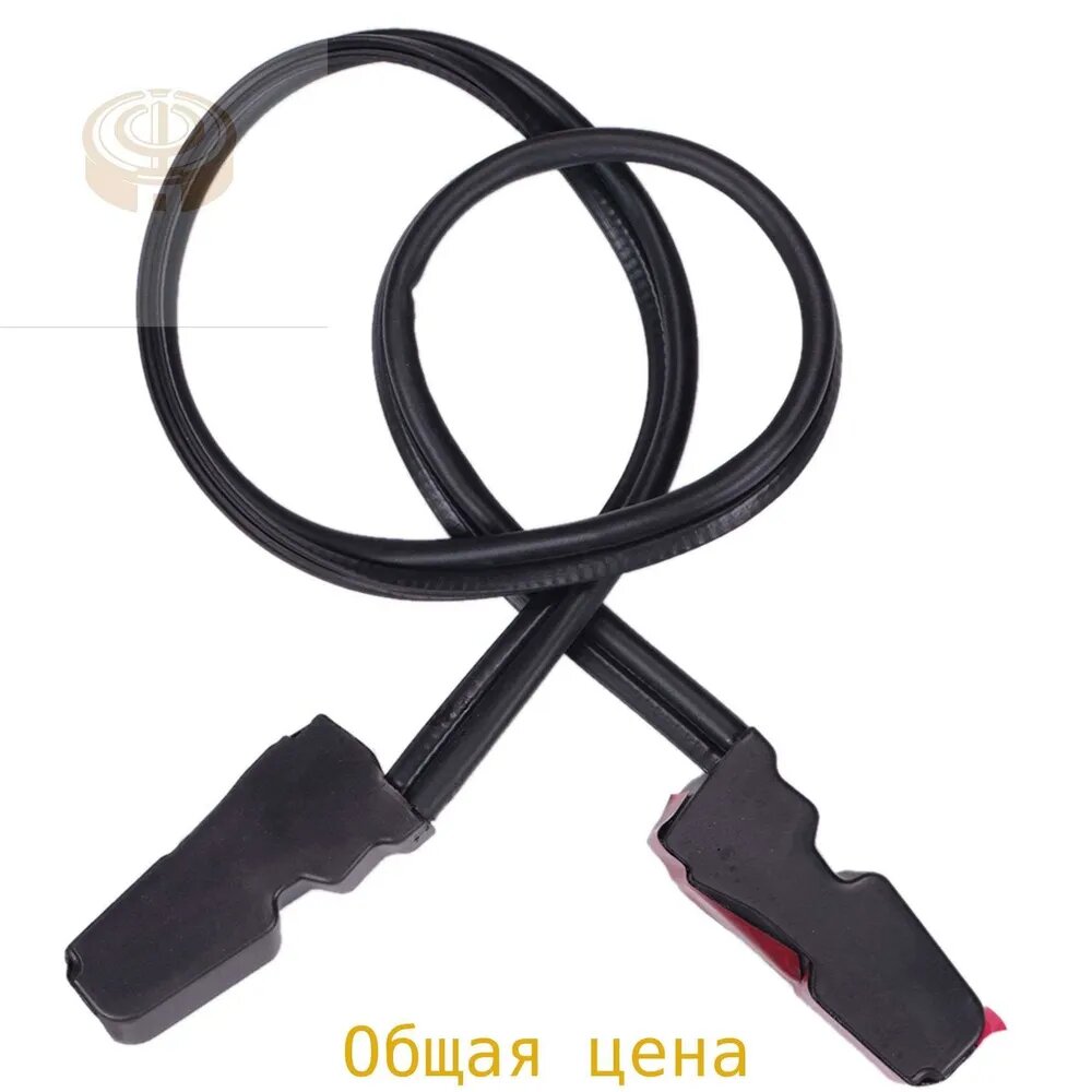 Уплотнительная полоса капота автомобиля для 2007 - 2012 864302B000 86430-2B000