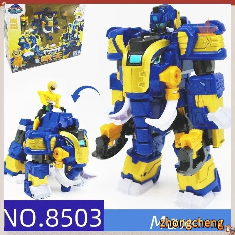 Mini Force(Мини-специальная команда), МиниФорс игрушка, Подарки для детей, S4 Сила Чудовища, 18CM, Max
