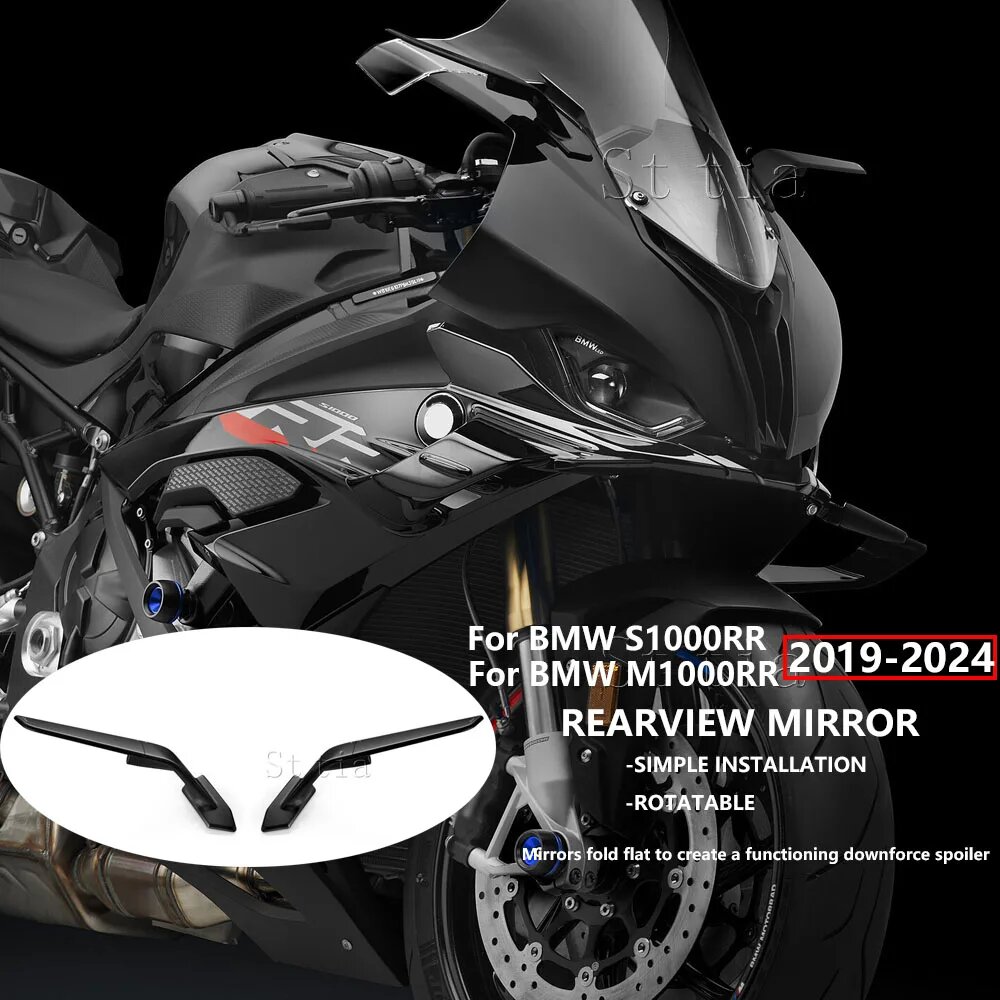 BMW S1000RR M1000RR 2019-2024 Черные Зеркала rizoma-logo
