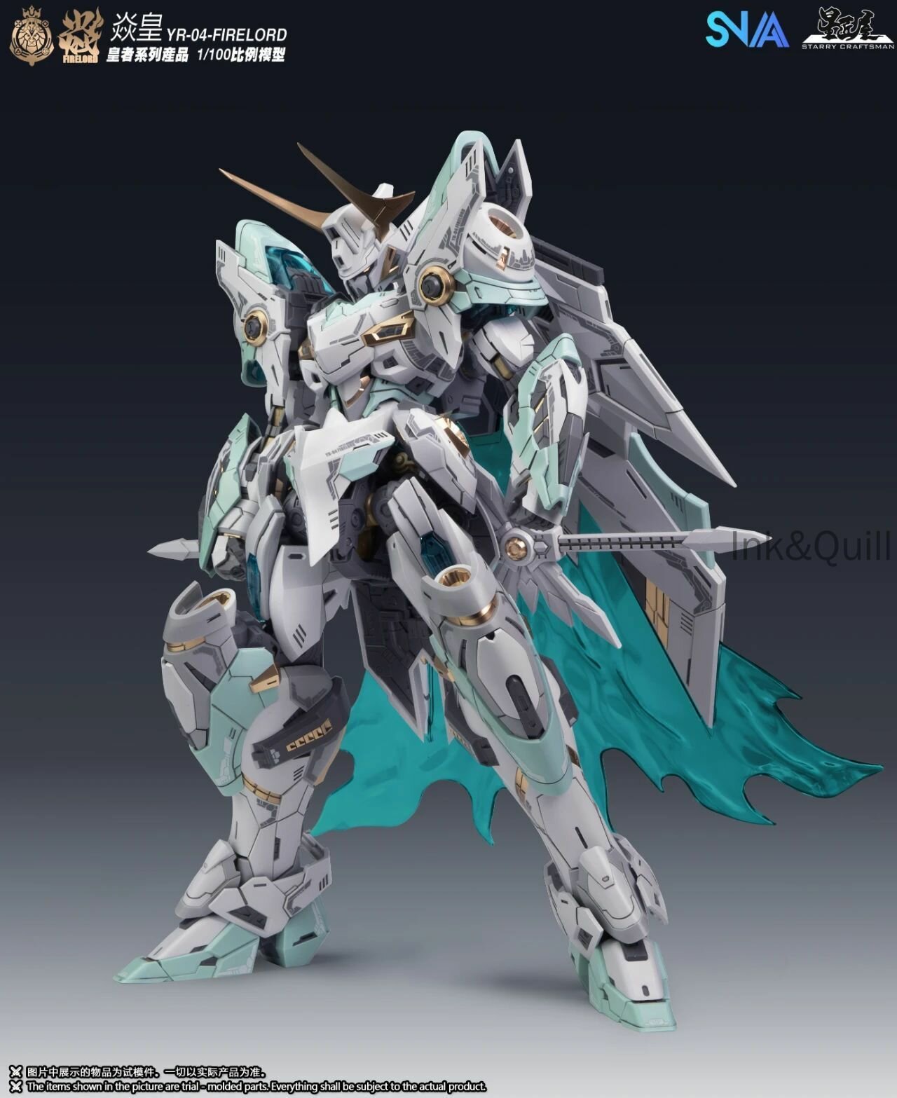 Hemoxian Gundam 1/10 Сборная Модель Tastier UTX6030