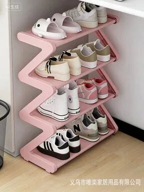 Шкаф складной 52.5х12х25.7 см